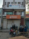 Daraz Shop Shah Alam (Province of Punjab, Lahore, Circular Road), alışveriş merkezleri  Lahor'dan