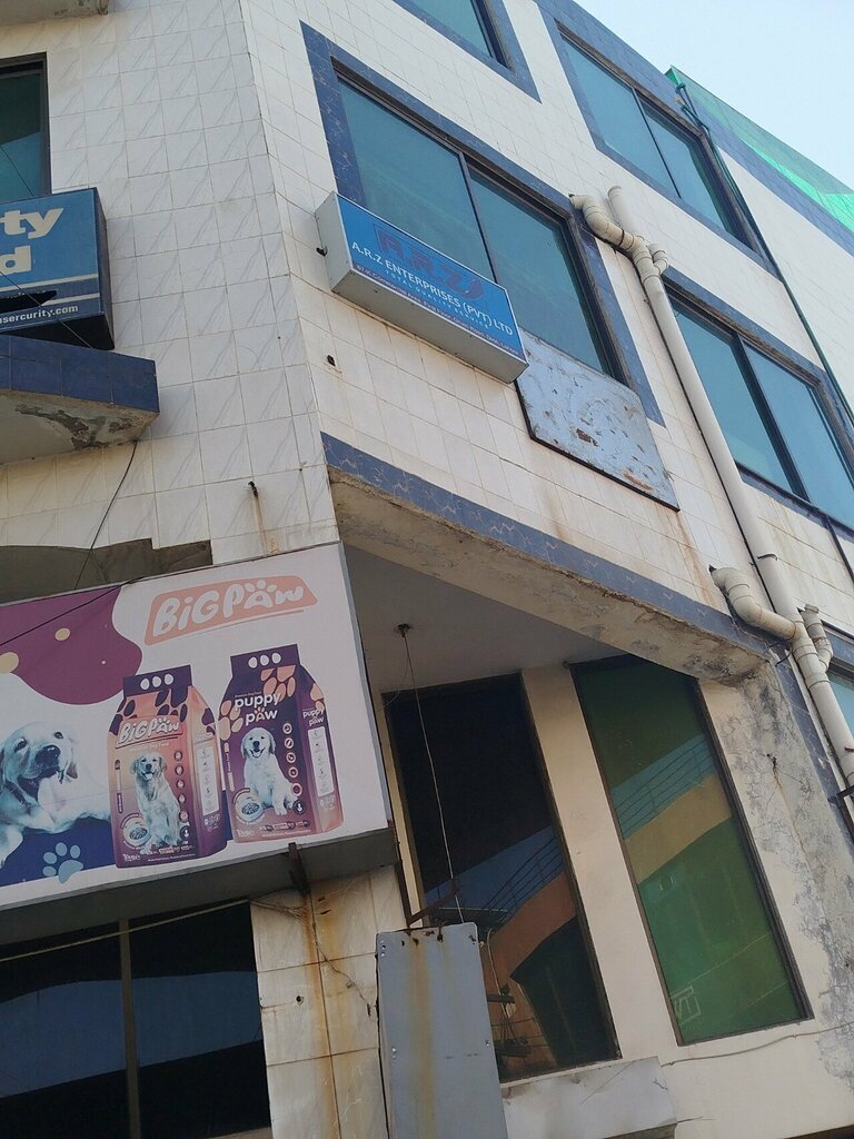 Yönetim ofisi A R X enterprise, Lahor, foto