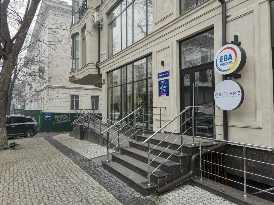 Kozmetik ve parfümeri firmaları Oriflame, Kişinev, foto