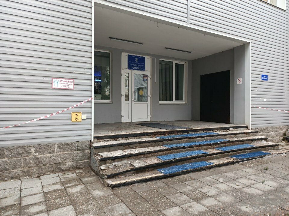 Eğitim altyapısı Ulyanovsk State University, Ulyanovsk, foto
