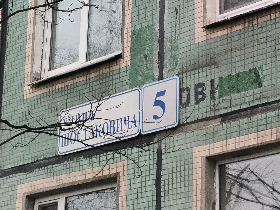 Elektronik ofis ekipmanları tamiri Print Garant, Saint‑Petersburg, foto