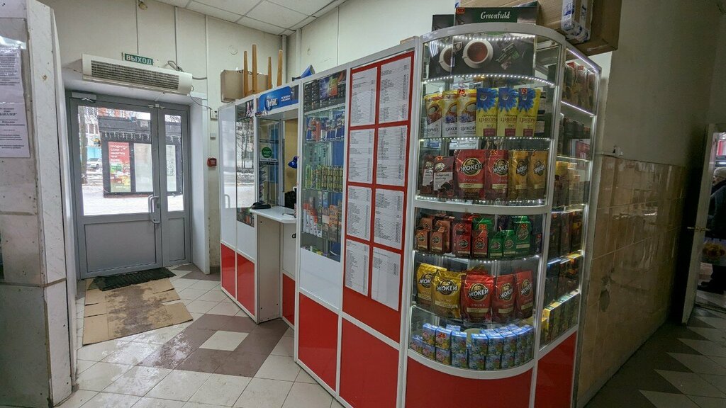 Kahve dükkanı Табачные изделия, Yoshkar‑Ola, foto