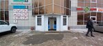 Paid Public Toilet (Street named after Evney Buketov No:50), tuvalet  Petropavl'dan (Petropavlovsk'tan)