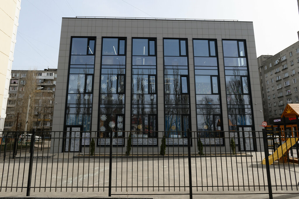 Özel okul Family classes, Voronej, foto