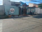 Bellas manos Esmalteria (Santa Cruz de la Sierra, Distrito Municipal 1, Subdistrito 33, Calle 12 Oeste, 78), bar  Bolivya'dan