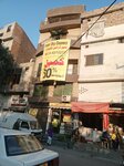 Super Dry Cleaners (Sikandar Ali Malhi Road No:17, F.C.C., Lahore), kuru temizlemeciler  Lahor'dan