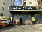Layla İç Giyim (Gaziantep, Şehitkamil, İncilikaya Mah., 146040 Nlou Cad., 5), i̇ç giyim ve mayo mağazası  Gaziantep'ten