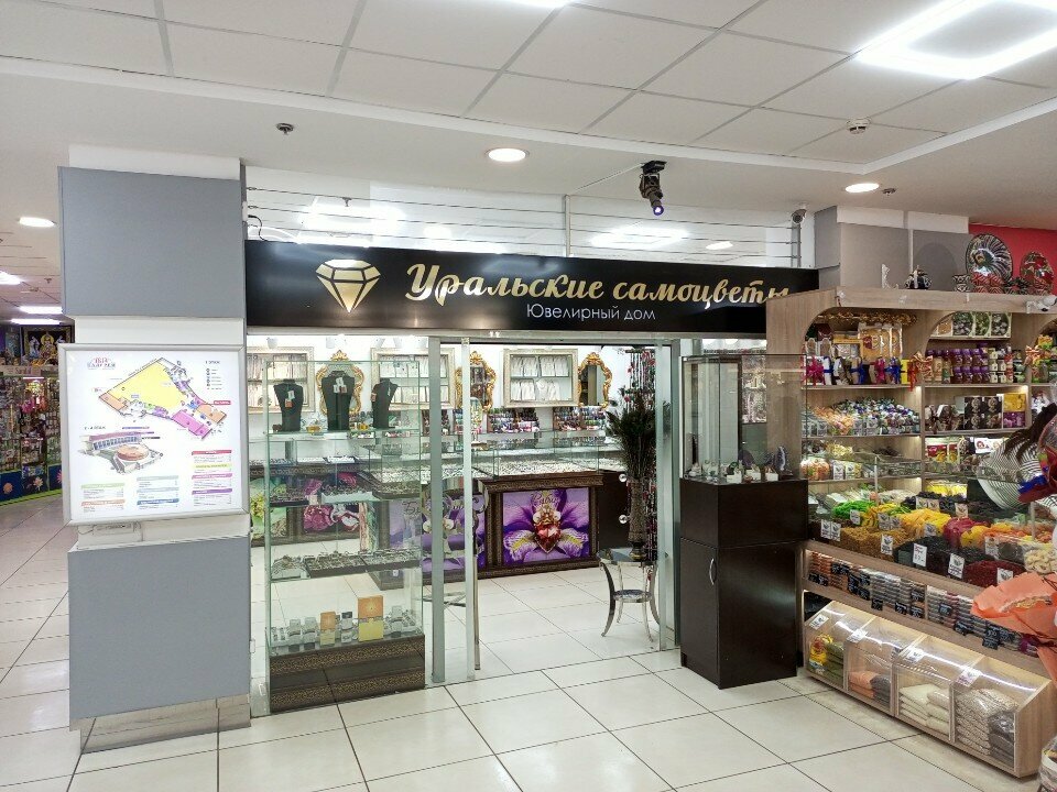 Kuyumcular Ural Gems, Saint‑Petersburg, foto