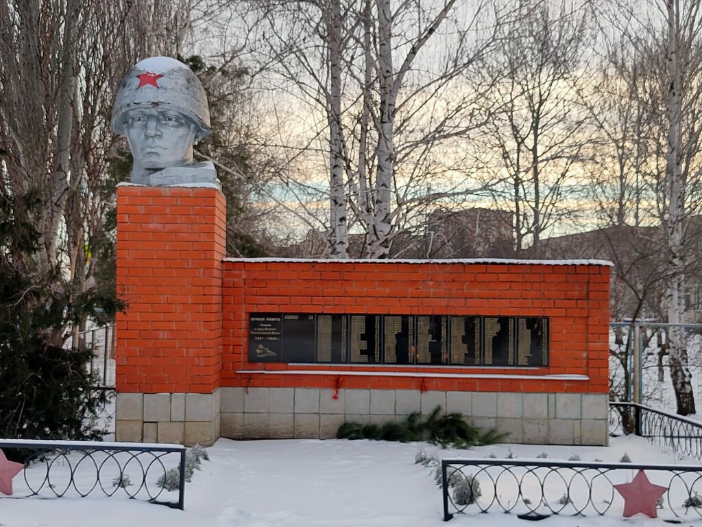 Anıt, heykel Мемориал Великой Отечественной войны, Voronejskaya oblastı, foto