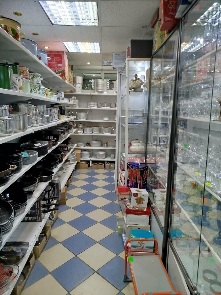 Ev temizlik ürünleri Калитва, Syzran, foto