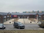 Дубровский маркет (Belgorodskiy rayon, Dubovskoye selskoye poseleniye, mikrorayon Dubrovka, Lazurnaya ulitsa, 2), alışveriş merkezleri  Belgorodskaya oblastından