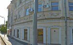 Lounge-bar rabby (Sadovaya-Samotyochnaya Street No:15/1), nargile kafeler  Moskova'dan