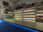 NicoTine (Baykalskaya Street No:130/1), elektronik sigara satış noktaları  Irkutsk'tan
