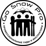 GoSnowPRO (Estonskaya Street No:83/1), kayak okulu  Soçi'den