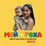 Мой Кроха (улица Генерала Попова No:2), children's developmental center  Simferopol'dan (Akmescit'ten)