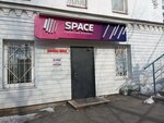 Mr. Tutor (Okeanskiy Avenue No:10А), yabancı dil kursları  Vladivostok'tan