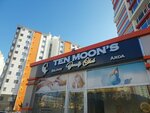 Ten Moon’s Beauty Club (Ankara, Yenimahalle, Cumhuriyet Mah., 2429. Sok., 3C), güzellik salonu  Ankara'dan