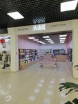 Лак (ulitsa Grigoriya Ponomarenko No:41), kozmetik ve parfümeri mağazaları  Krasnodar'dan