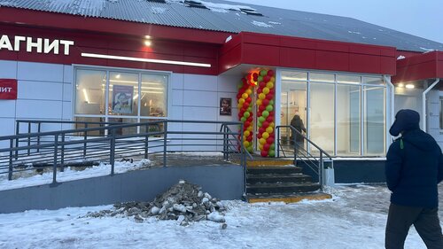Süpermarket Magnit, Arhangelskaya oblastı, foto