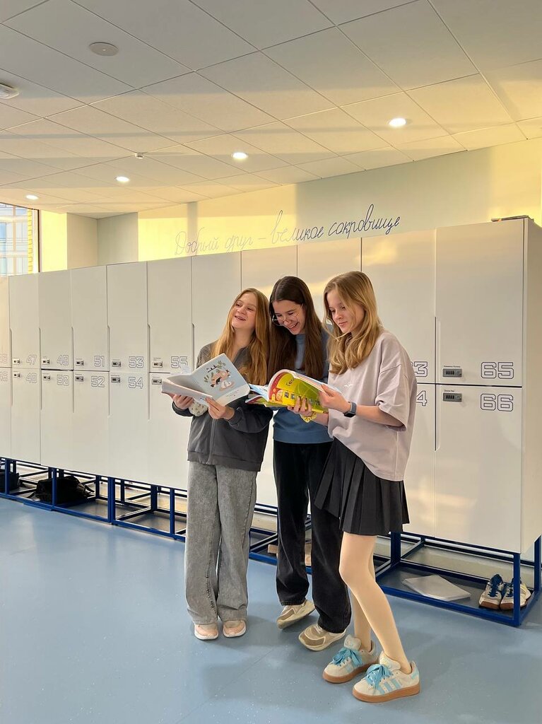 Özel okul PROschool online, Novosibirsk, foto