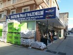 Hakteknik İnşaat Malzemeleri (İzmir, Gaziemir, Büyük Menderes Cad., 145A), yapı mağazası  İzmir'den
