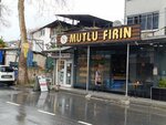 Mutlu Fırın (İstanbul, Sarıyer, Ptt Evleri Mah., Bahçeköy Cad., 94A), ekmek fırını  İstanbul'dan