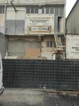 Gökcan dekorasyon & boya atölyesi (Gaziantep, Şehitkamil, Sanayi Mah., 60044 Nolu Cad., 14), mutfak mobilyaları  Gaziantep'ten