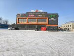 Doll Park (Trwsov street No:4А), çocuk oyun ekipmanları  Semey'den