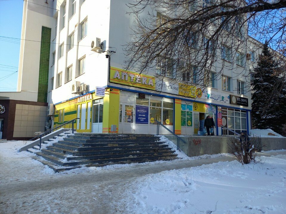 Emlak ofisi Nadezhda, Saransk, foto