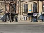 Jmeg Cafe (Zurab Kvlividze Street No:45), kafe  Tiflis'ten