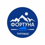 Фортуна-Туртранс (Oktyabrskaya ulitsa No:18), seyahat acenteleri  Pyatigorsk'tan