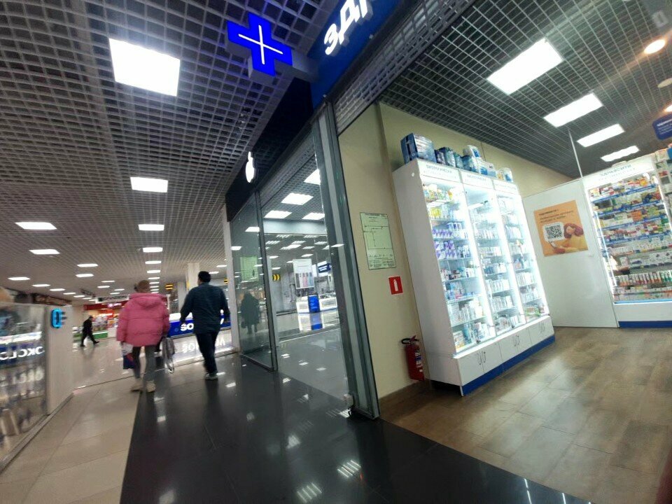 Cep telefonu ve aksesuarları satış mağazaları Premium Reseller, Sterlitamak, foto