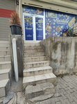Bustani Chocolate & Sweets (Gaziantep, Şehitkamil, Sanayi Mah., 60443 Sok., 5), pasta, şekerleme ve tatlı  Gaziantep'ten