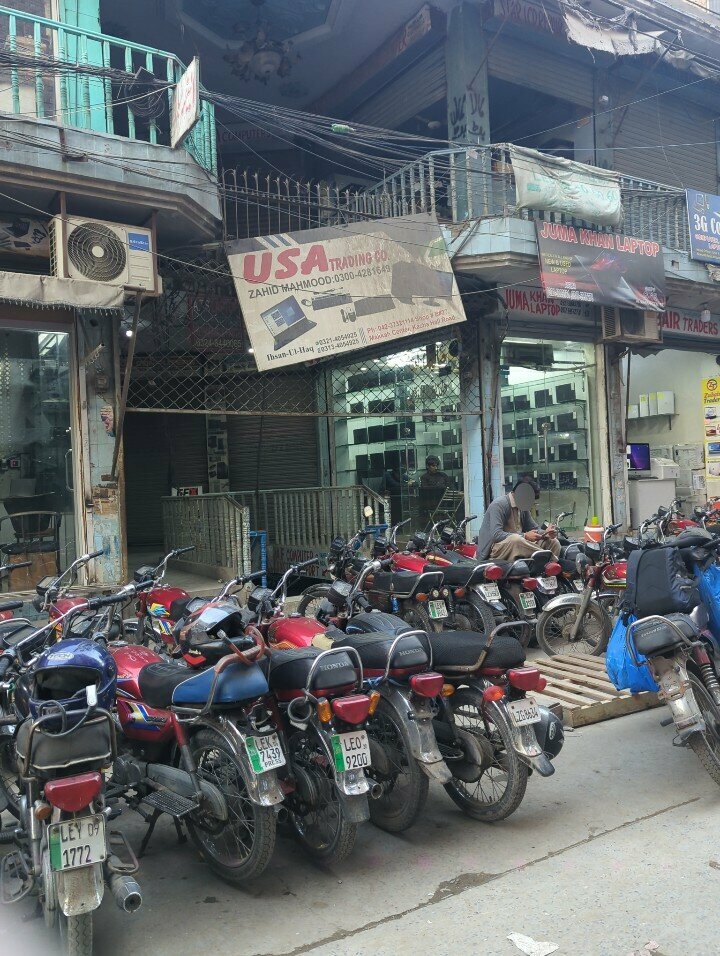 Yapı mağazası Excel Trading Company, Lahor, foto