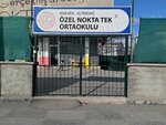 Özel Nokta Tek Ortaokulu (Ankara, Altındağ, Karapürçek Mah., Şehit Harun Aydın Cad., 80A), özel okul  Ankara'dan