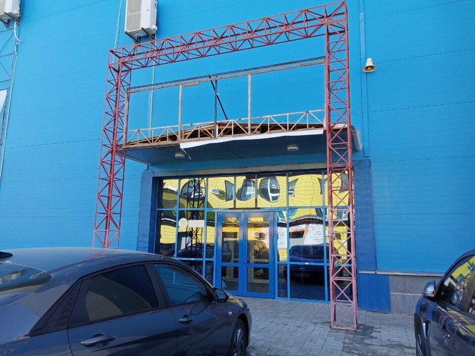 Alışveriş merkezleri Merey-2, Aktöbe, foto