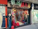Aydan Kaftan (İzmir, Konak, Konak Mah., 872 Sok., 14), giyim mağazası  İzmir'den