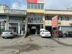 Hakan Opel Tamir Bakım Servisi (Ankara, Yenimahalle, İnönü Mah., 1754. Sok., 47E), otomobil servisi  Ankara'dan