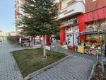 İlke Bayan Kuaförü & Güzellik Merkezi (Ankara, Yenimahalle, Turgut Özal Mah., Şehit Kaymakam Muhammed Fatih Safitürk Blv., 3), kuaförler  Ankara'dan