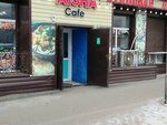 Aisha (Dina Nurpeisova Street No:14/2), kantin, yemekhane  Oral'dan (Uralsk'tan)