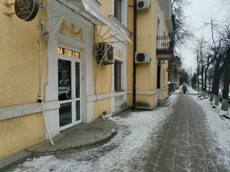 Kafe Два Пекаря, Pskov, foto