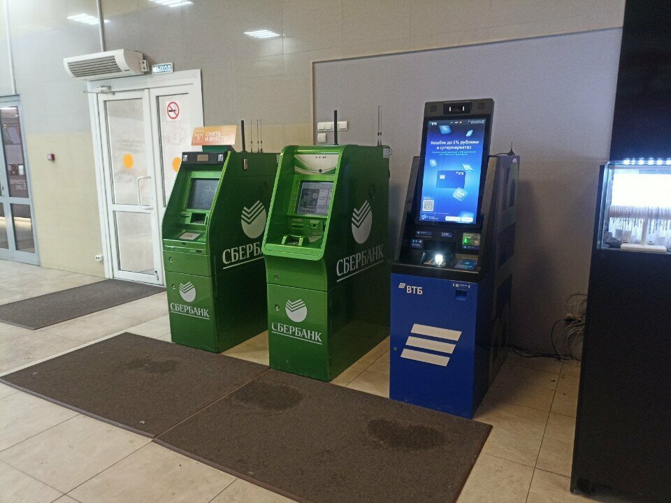 ATM'ler Bank VTB, Nijni Tagil, foto