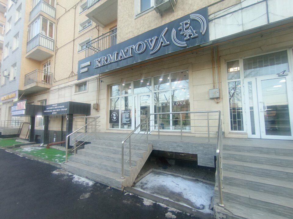Güzellik salonu Studio Ermatova, Bişkek, foto
