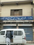Umar Trunk House (Kurri Road No:M1805A, Amirpura Mohalla, Mohalla Mitterpura, Rawalpindi), satış ofisi  Rawalpindi'den