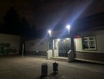 Magic Hands Spor Külübü (Koru Mah., 2598. Sok., No:10A, Çankaya, Ankara), spor kulüpleri  Ankara'dan