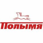 Полымя Агро (Dniaproŭskaja vulica No:59), tarım ekipmanları tamiri  Borisov'dan