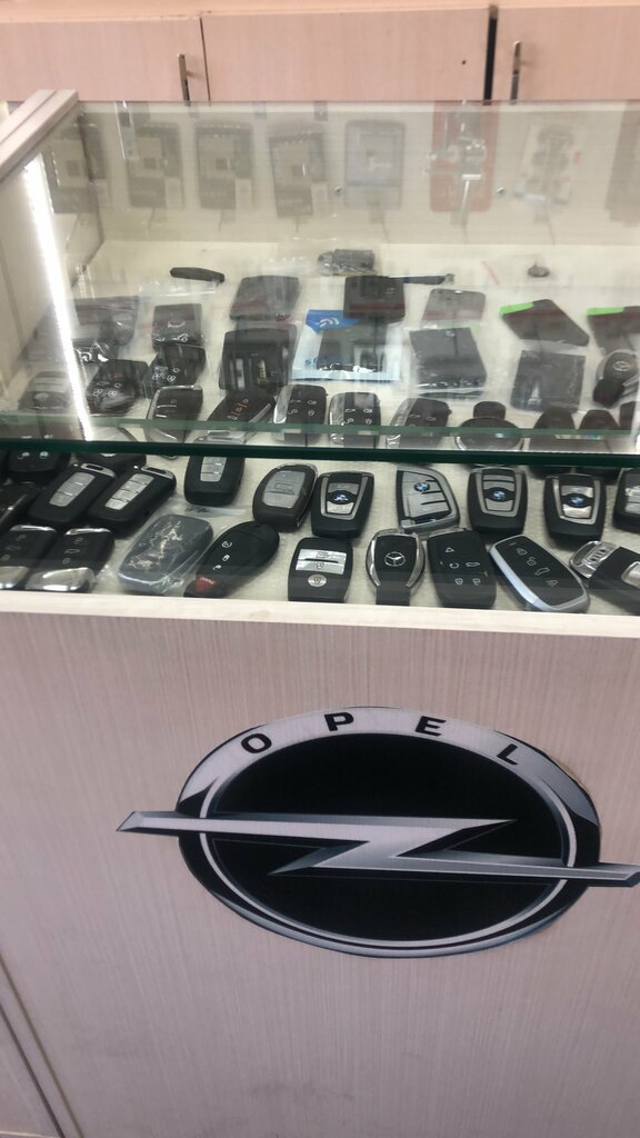 Çilingirler Yücel Oto Anahtar, Ankara, foto