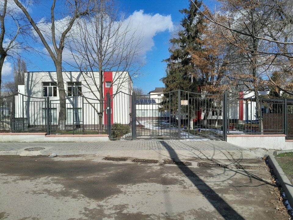Anaokulları Creșa-Gradinița nr. 112, Kişinev, foto