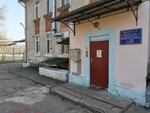 Creşa-Grădiniţă Nr. 37 Mugurel (strada Ioan Botezătorul No:17, Chisinau), anaokulları  Kişinev'den