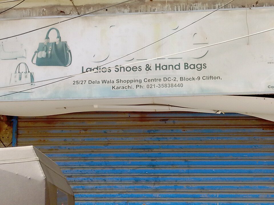 Ayakkabı mağazaları Julie shoes, Karaçi, foto